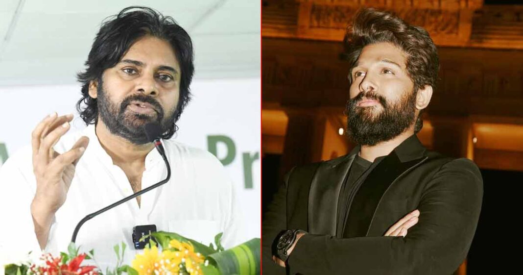Pawan Kalyan Reacts To Allu Arjun's Arrest In Sandhya Theatre Stampede Case