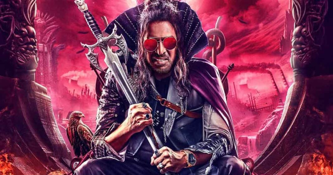 UI Box Office Day 1 Prediction: Upendra Starrer Set For A Decent Start ...