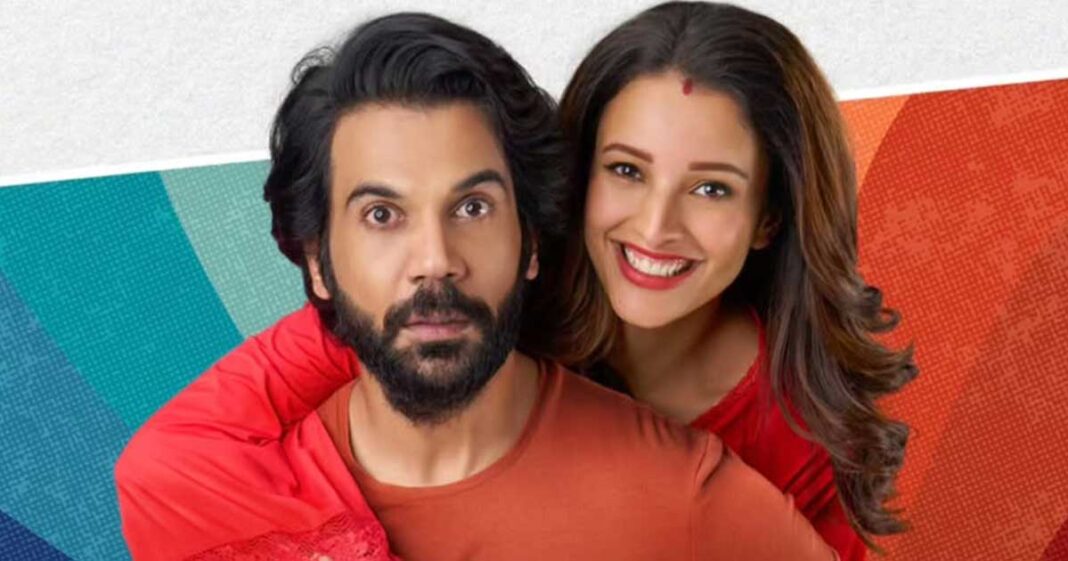 Vicky Vidya Ka Woh Wala Video OTT Release Date: When & Where To Watch ...