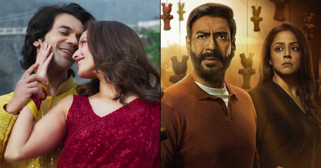 Vicky Vidya Ka Woh Wala Video OTT Verdict: Rajkummar Rao Beats Shaitaan ...