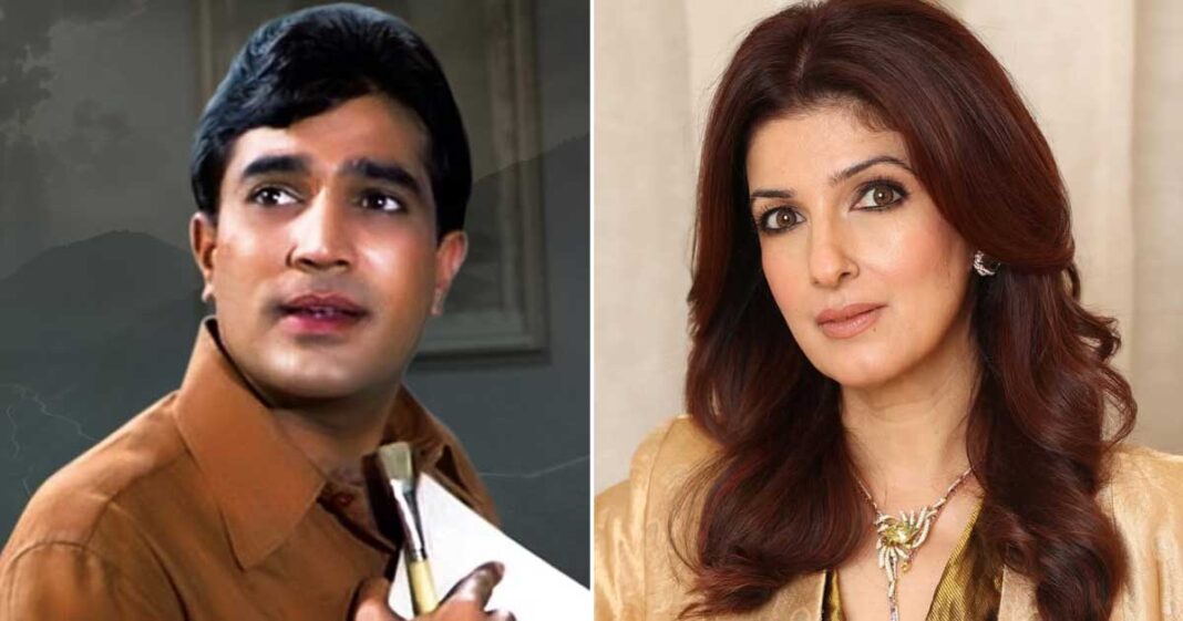 When Rajesh Khanna Did Not Want Daughter Twinkle Khanna To Seek Her ...