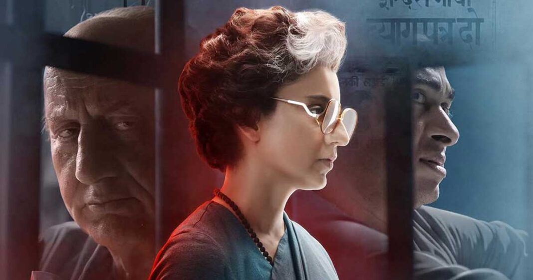 Emergency Box Office Day 1 Prediction: Set To Be Kangana Ranaut's ...