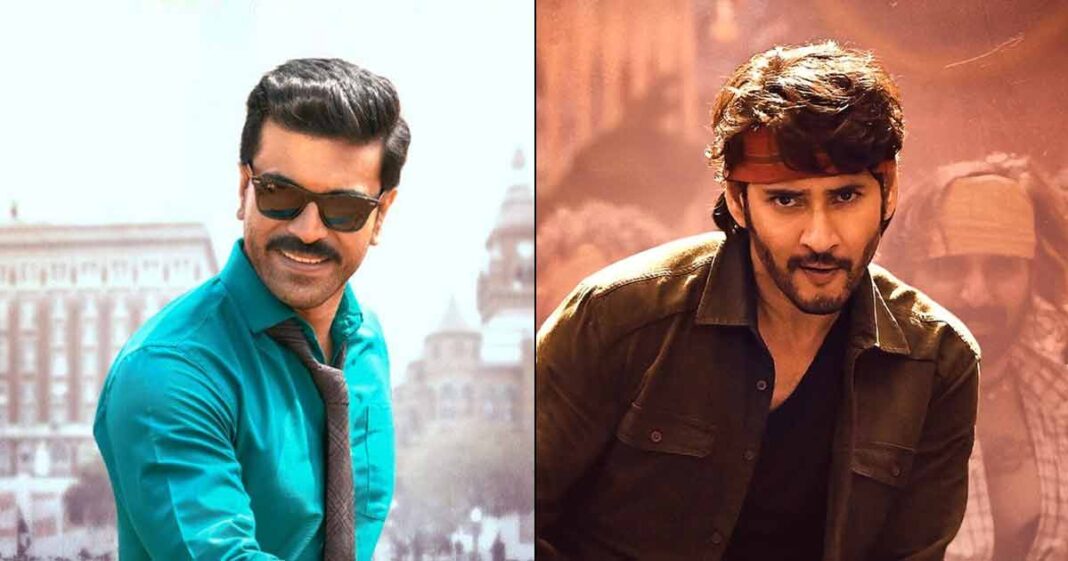 Game Changer Box Office Advance Booking (US Premieres): Only 10% Growth ...