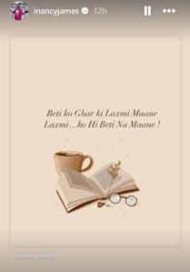 Hansika Motwani’s Sister-In-Law Muskan Nancy James Files A Case Of ...