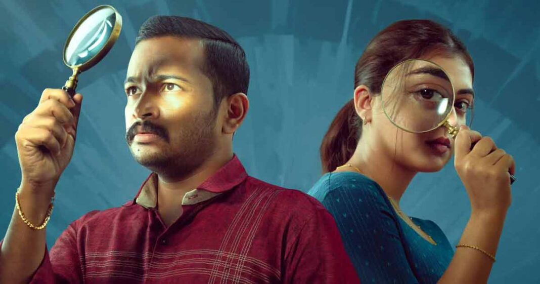 Was MC Jithin & Basil Joseph's Sookshmadarshini Originally Pitched As A ...