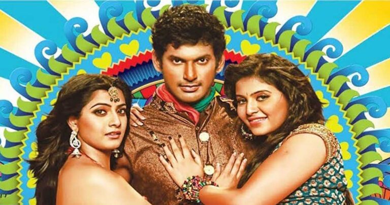 Madha Gaja Raja Release Date Announced: Vishal & Sundar C’s 13-Year ...