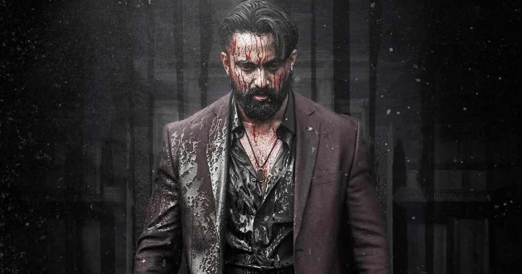 Marco Telugu Box Office Collection Day 1: Creates History, Registers ...