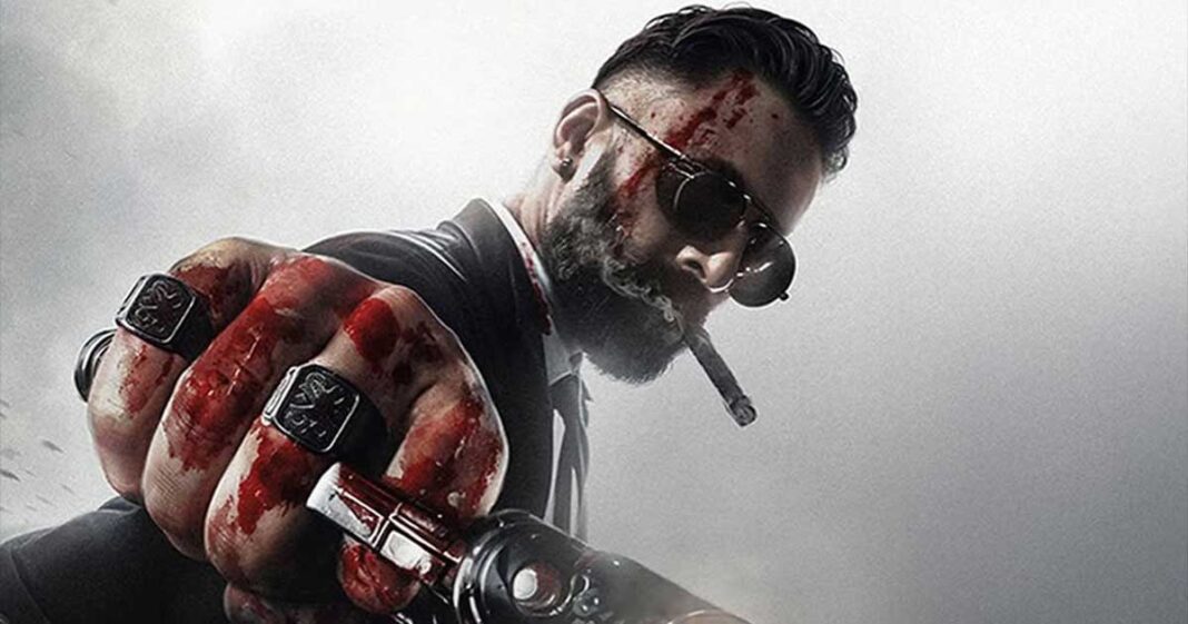 Marco OTT Release Date Update: Here's Where & When To Watch Unni ...