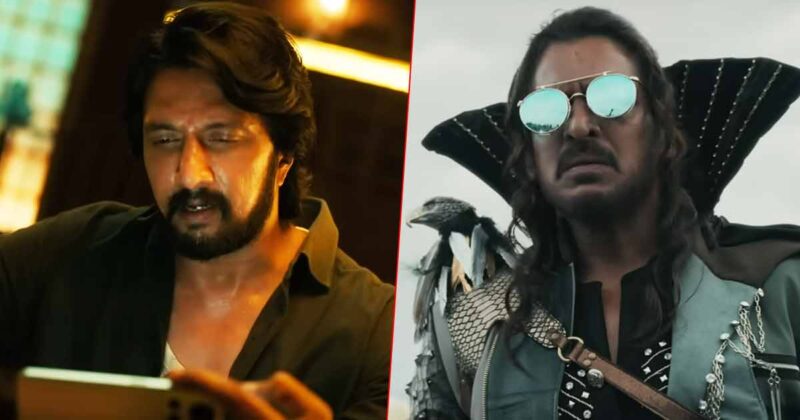 Max vs UI Box Office Day 7: Kichcha Sudeep's Film Leads With 41% Higher ...
