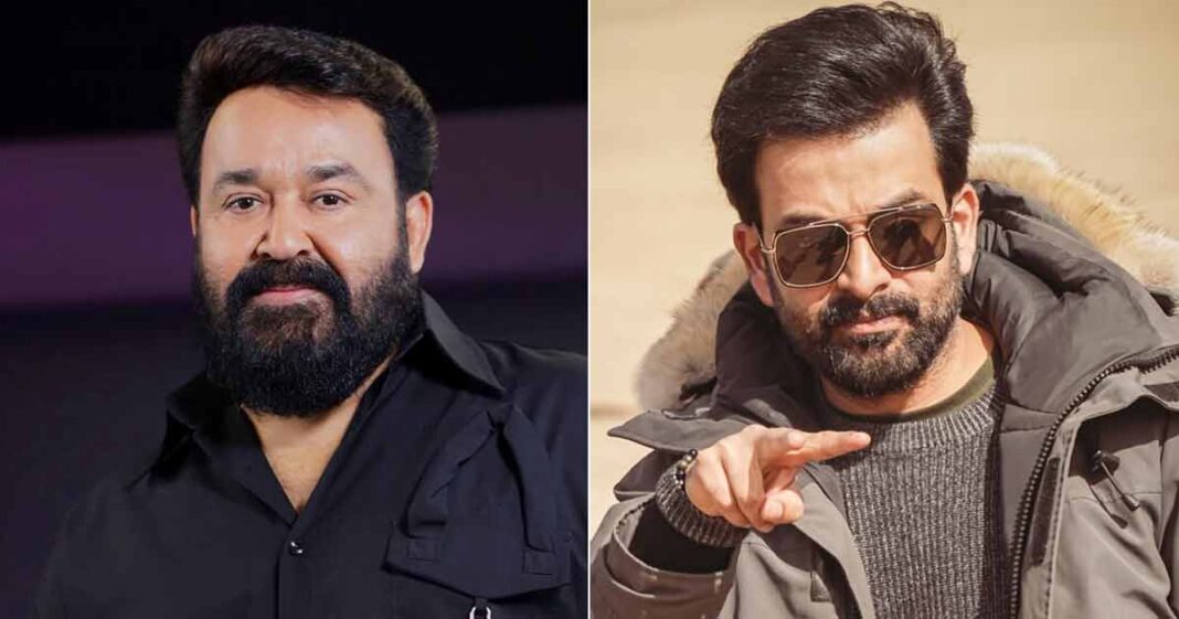 Mohanlal Reveals Prithviraj Knows How To Get What He Wants From Actors ...
