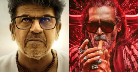 45: Shivarajkumar, Upendra & Raj B Shetty Join Forces In Arjun Janya's ...