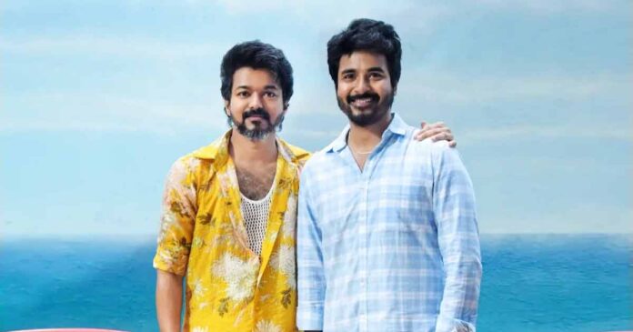 Sivakarthikeyan Responds To Replacing Thalapathy Vijay; Here’s What He Had To Say