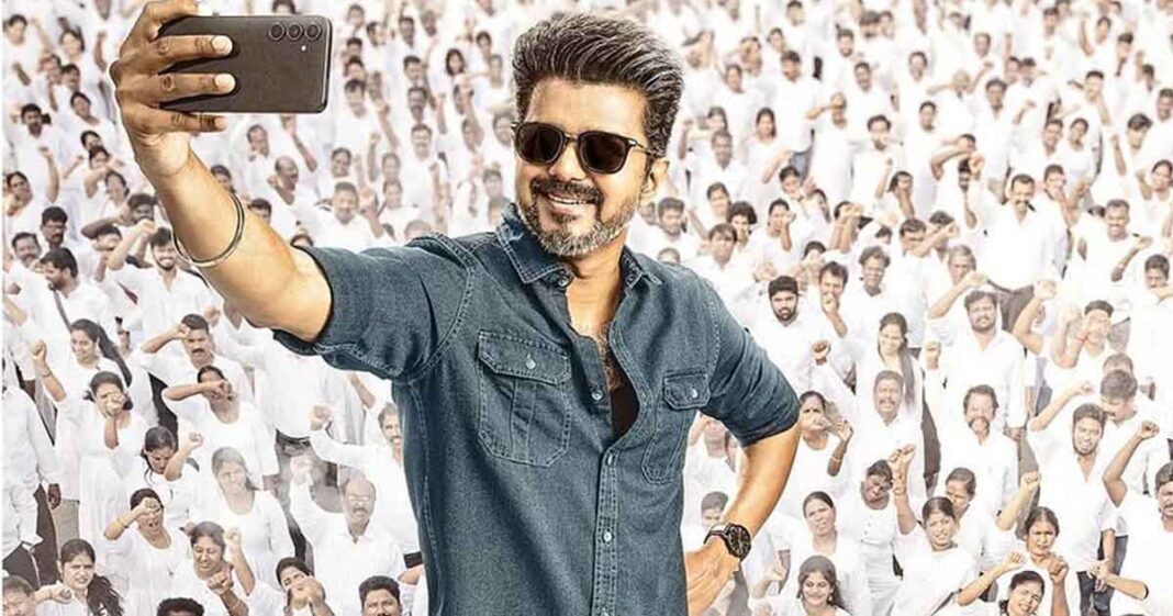 Thalapathy 69: Vijay Shares Teaser Poster For Highly-Awaited Jana Nayagan