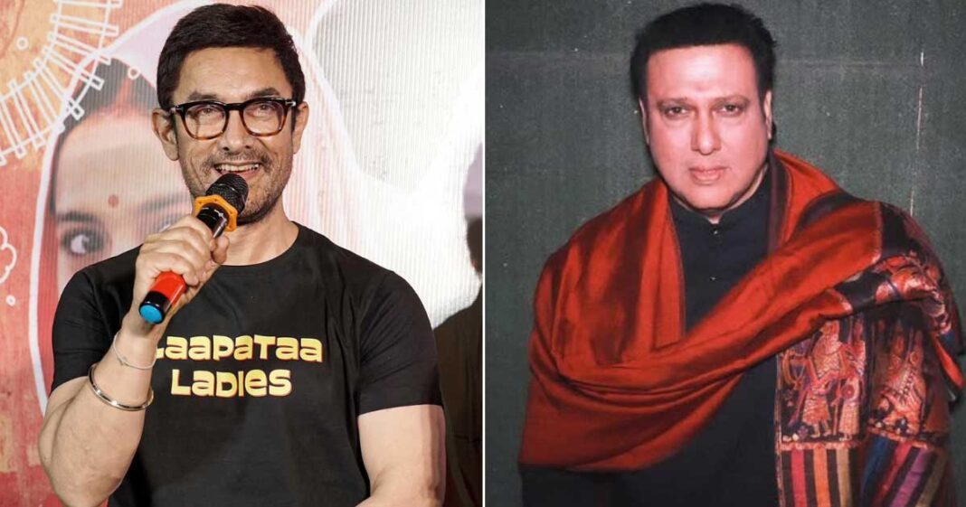 When Aamir Khan Went To Hyderabad To Watch Govinda Ace Lip-Syncing ...