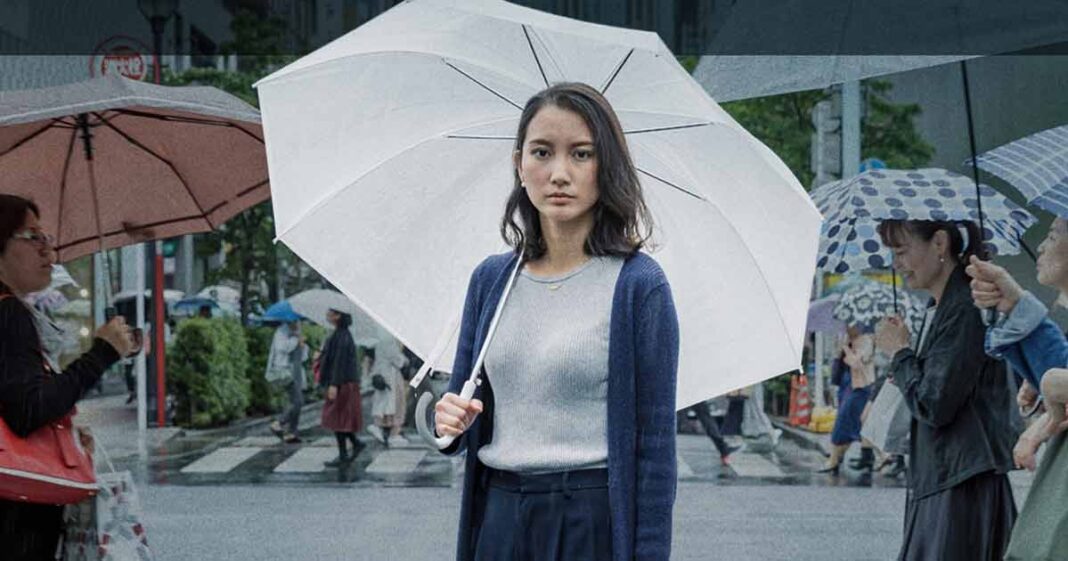 Black Box Diaries: Shiori Itō’s Oscar-Nominated Documentary Sparks ...
