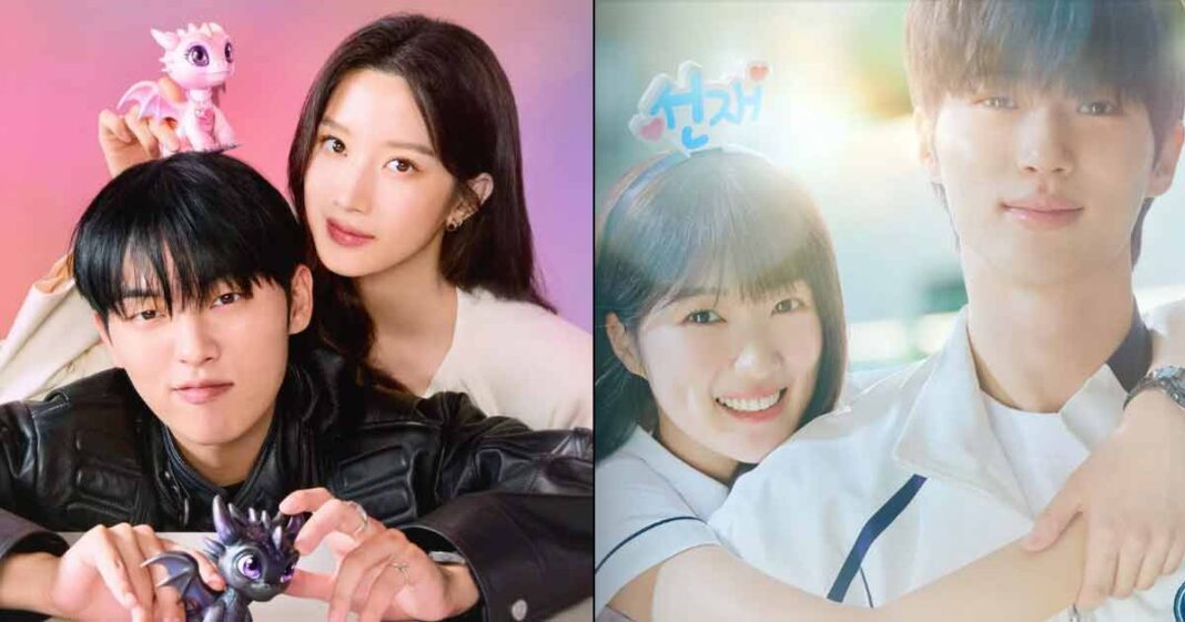 Moon Ga-Young's My Dearest Nemesis Surpasses Lovely Runner's Record ...