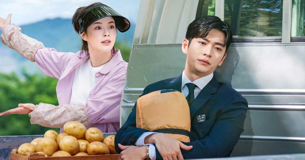 The Potato Lab: Everything You Need To Know About The Upcoming K-Drama