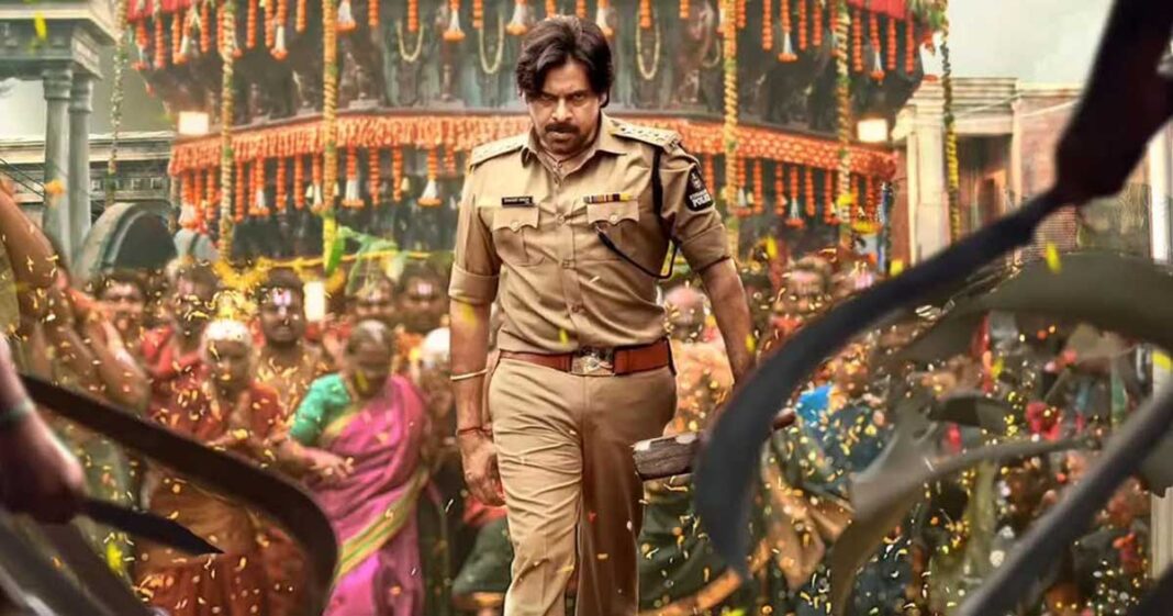 Harish Shankar Drops Major Ustaad Bhagat Singh Scene, Fans Go Wild Over ...