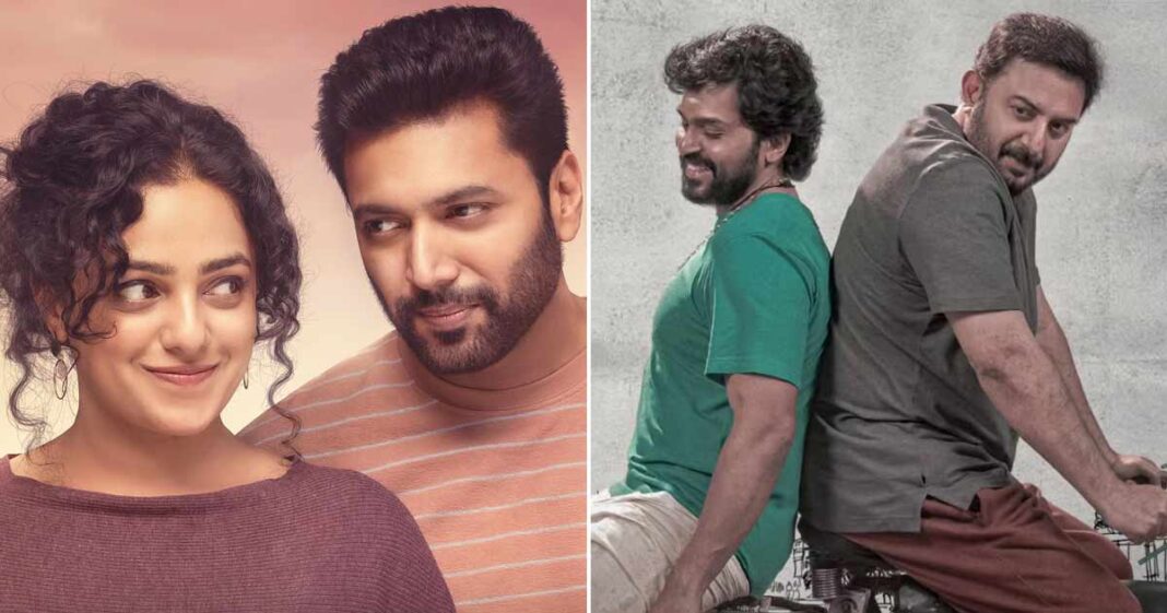 Kadhalikka Neramillai OTT Verdict (Week 1): Ravi Mohan & Nithya Menen's ...