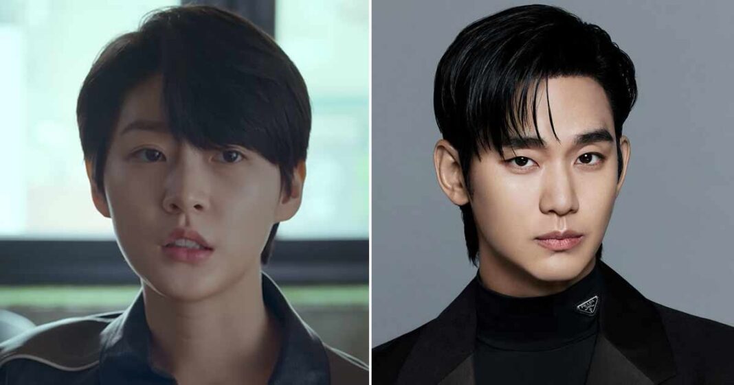 Bloodhounds Actress Kim Sae-Ron Dies At 24 On Kim Soo-Hyun's Birthday ...