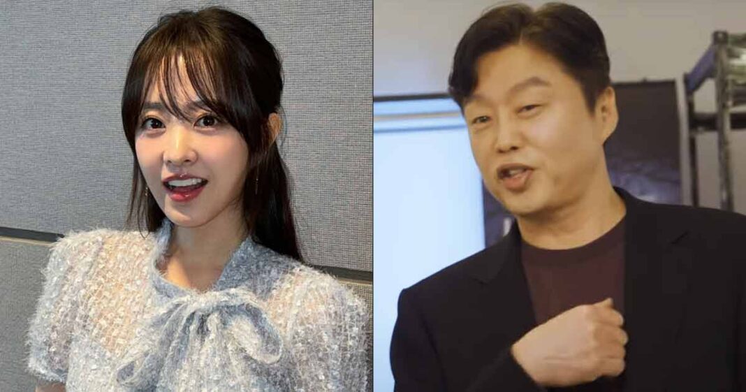 Park Bo-Young Addresses Her Dating Rumors With Kim Hee-Won, "I Was ...