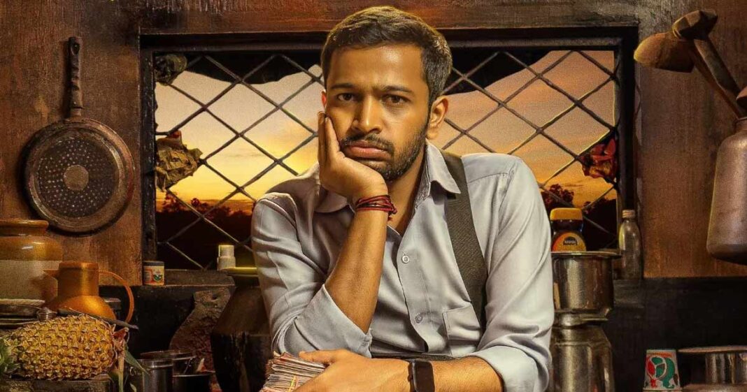 Ponman Box Office Collection Day 2: Basil Joseph Film Recovers 45% Of ...