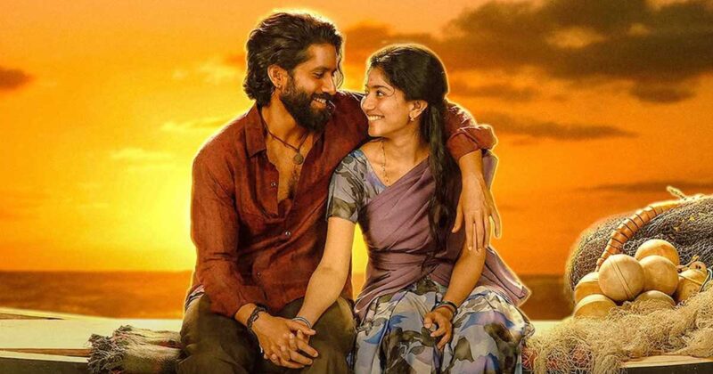 Thandel Worldwide Box Office Day 11: Naga Chaitanya & Sai Pallavi Starrer Is Just 1 Crore Away ...