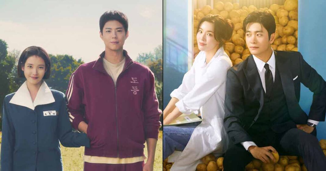 From When Life Gives You Tangerines To The Potato Lab: 4 Netflix K ...