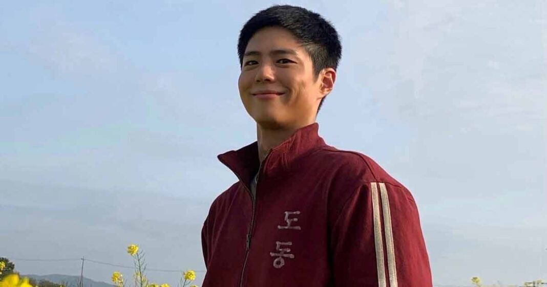 Park Bo Gum’s ‘Ugly’ Transformation In When Life Gives You Tangerine ...