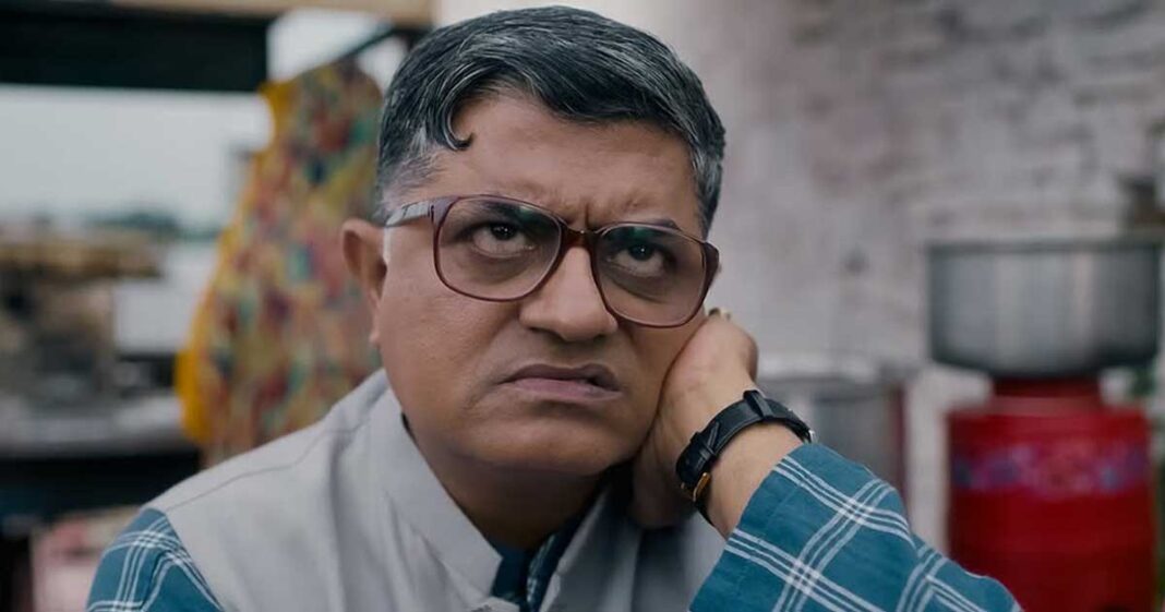 Dupahiya Web Series Review: Believe It Or Not But This Could Be A ...