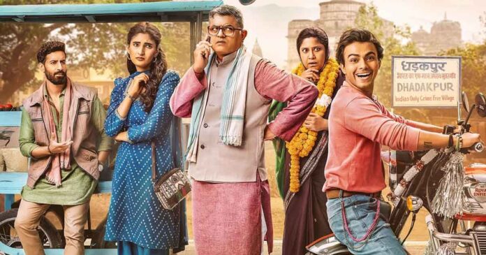 Dupahiya Web Series Review: Believe It Or Not But This Could Be A ...