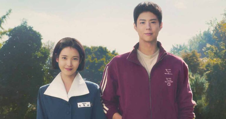 When Life Gives You Tangerines: Why Did IU Join New Slice-Of-Life K-Drama Alongside Park Bo-Gum?