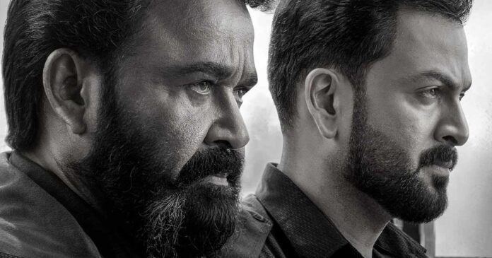 L2: Empuraan: Mohanlal & Prithviraj Sukumaran Starrer Faces Major Setback As Film Leaks Online