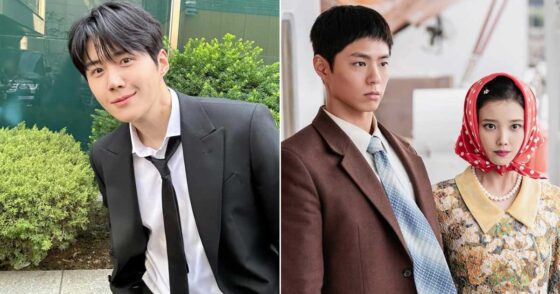 Kim Seon-ho To Reportedly Make A Special Appearance In IU & Park Bo-gum ...