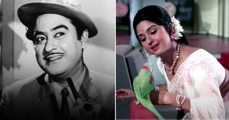 When Kishore Kumar Married Fourth Wife Leena Chandavarkar When She Was 7 Months Pregnant ...