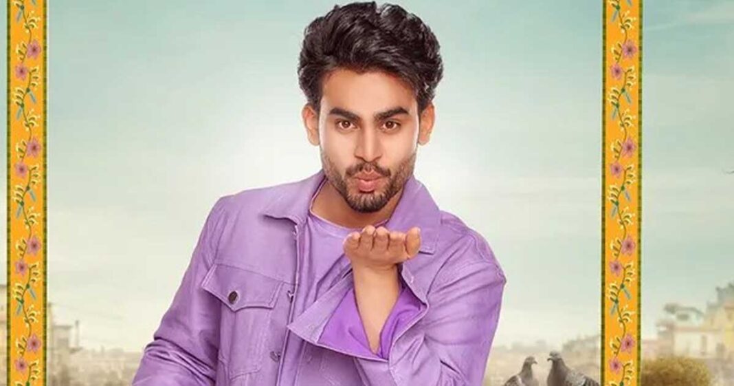 ‘Kissik’ Fever Grips The Film Industry: Mythri Announces ‘Kiss Kiss Kissik’