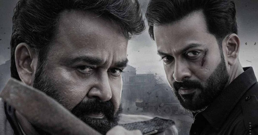 L2: Empuraan Box Office Collection Day 1: No.1 Opening For Mollywood ...