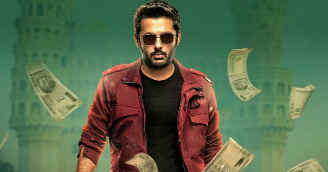 Robinhood OTT Release Date: Here's When & Where To Watch Nithiin's ...