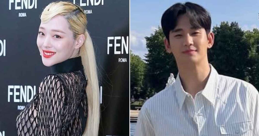 Sulli's Brother's Cryptic Post Creates A Fuss Online As Netizens ...