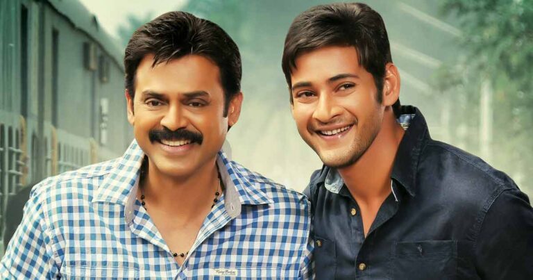 SVSC Re-Release Box Office: Venkatesh & Mahesh Babu's Family Drama ...