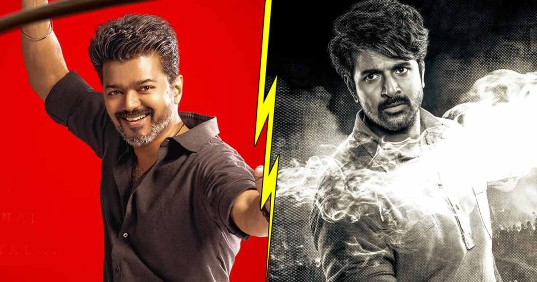 Thalapathy Vijay vs Sivakarthikeyan's Last 3 Films At The Box Office: Jana Nayagan May Dominate ...