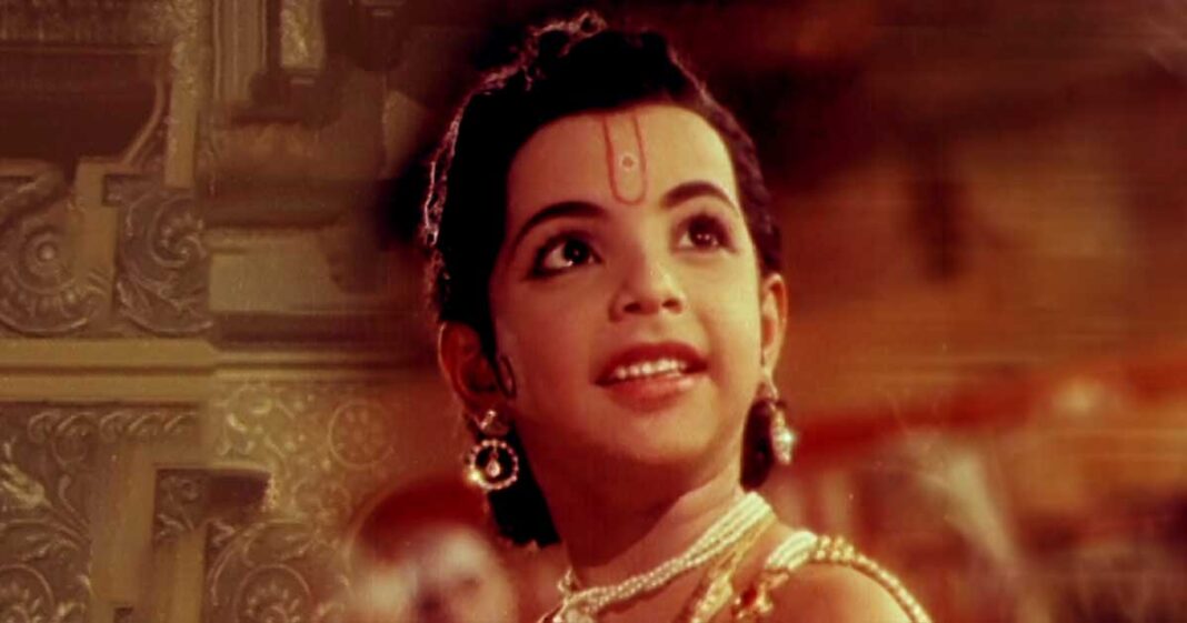 This Roja Ramani Starrer May Have Been The First Ever Superhero Telugu ...