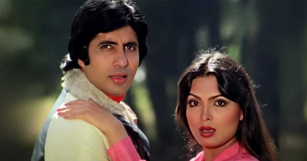 When Parveen Babi Was Approached For This Role In Amitabh Bachchan ...