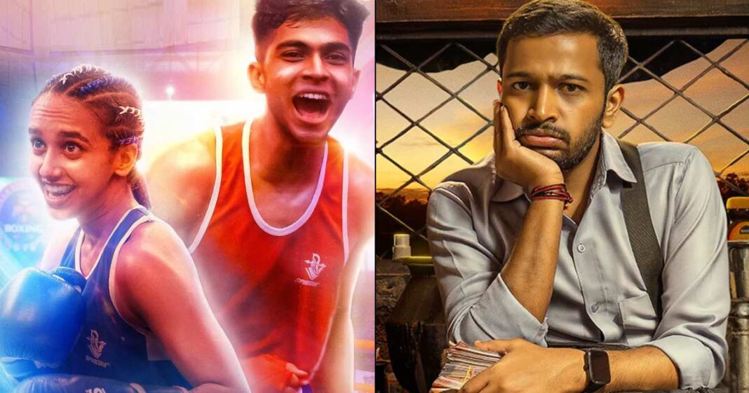 Alappuzha Gymkhana Box Office Collection Day 18: Beats Ponman To Become 2nd Most Profitable ...