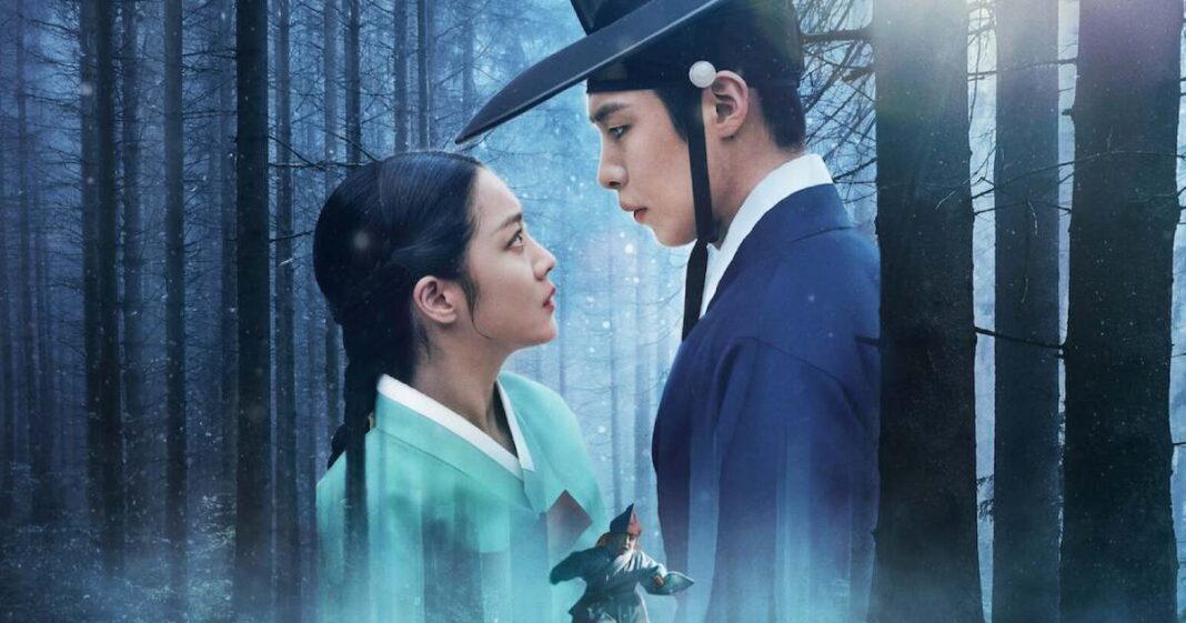 Dear Hongrang: When & Where To Watch Lee Jae-Wook & Jo Bo-Ah’s K-Drama ...