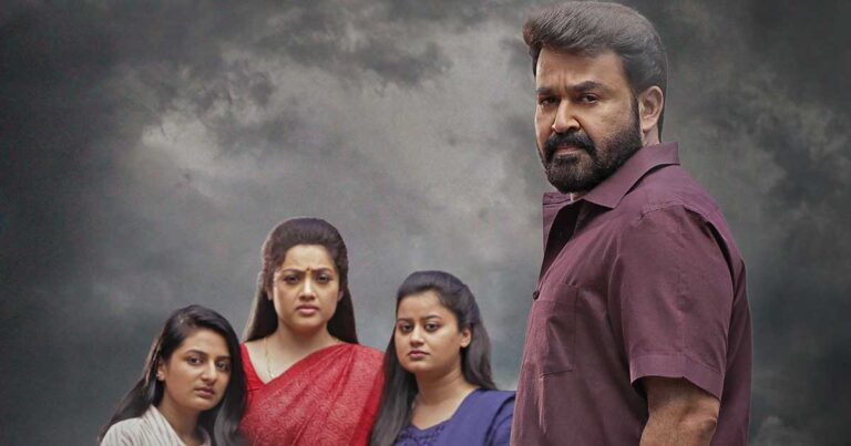 Drishyam 3: Is Mohanlal's Highly Anticipated Threequel Being Made In ...