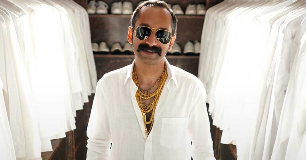 Fahadh Faasil Is Back After Pushpa 2's Grand Success, Here's The First ...