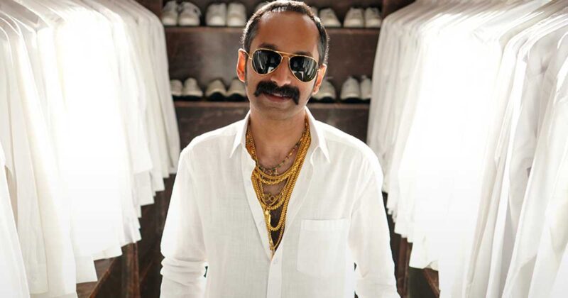 Fahadh Faasil Is Back After Pushpa 2's Grand Success, Here's The First ...