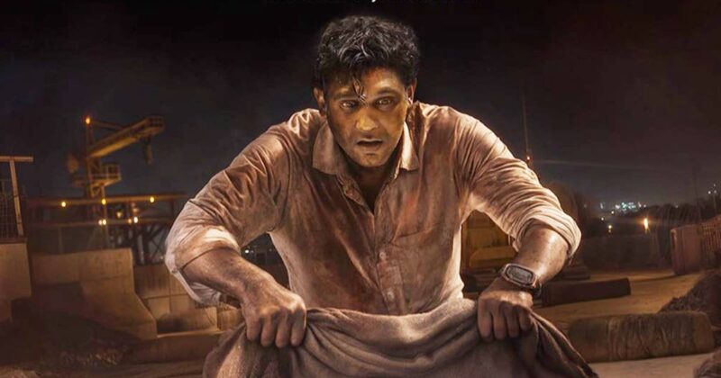 Crazxy OTT Release Date Update: When & Where To Watch The Sohum Shah-Led Thriller Online?