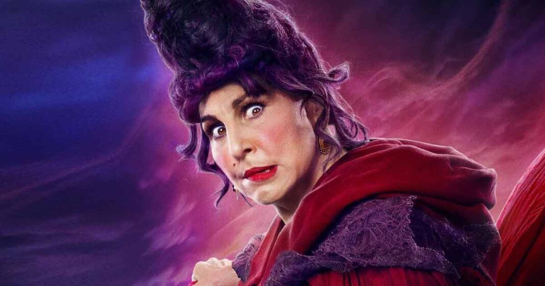 Hocus Pocus: Kathy Najimy Nearly Skipped The Film Over Concerns About ...